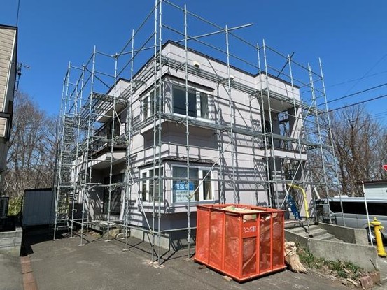 Properties for sale in Otaru Shi, Hokkaido