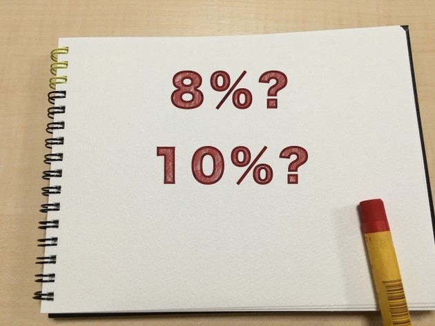 消費税10％upで損しない！住宅購入のタイミングや制度など今知って得する情報まとめ オウチーノニュース【オウチーノ】