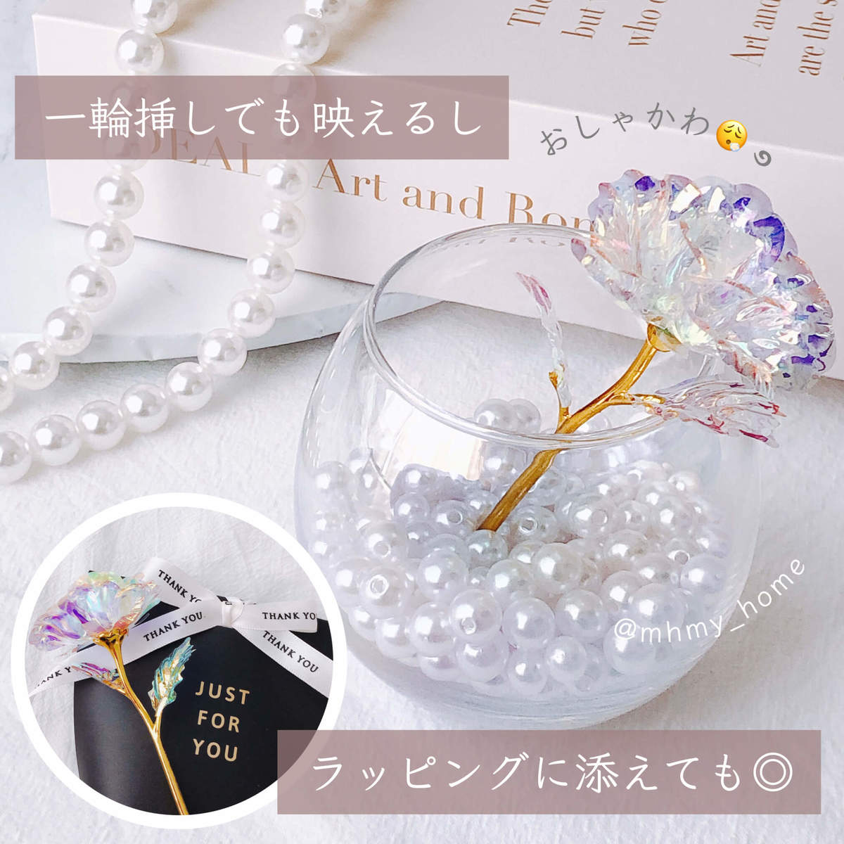 ここここんなの欲しかった!【セリア】高見えインテリア2top「すでに品薄」「大人気グッズに新サイズ爆誕」 ヨムーノ
