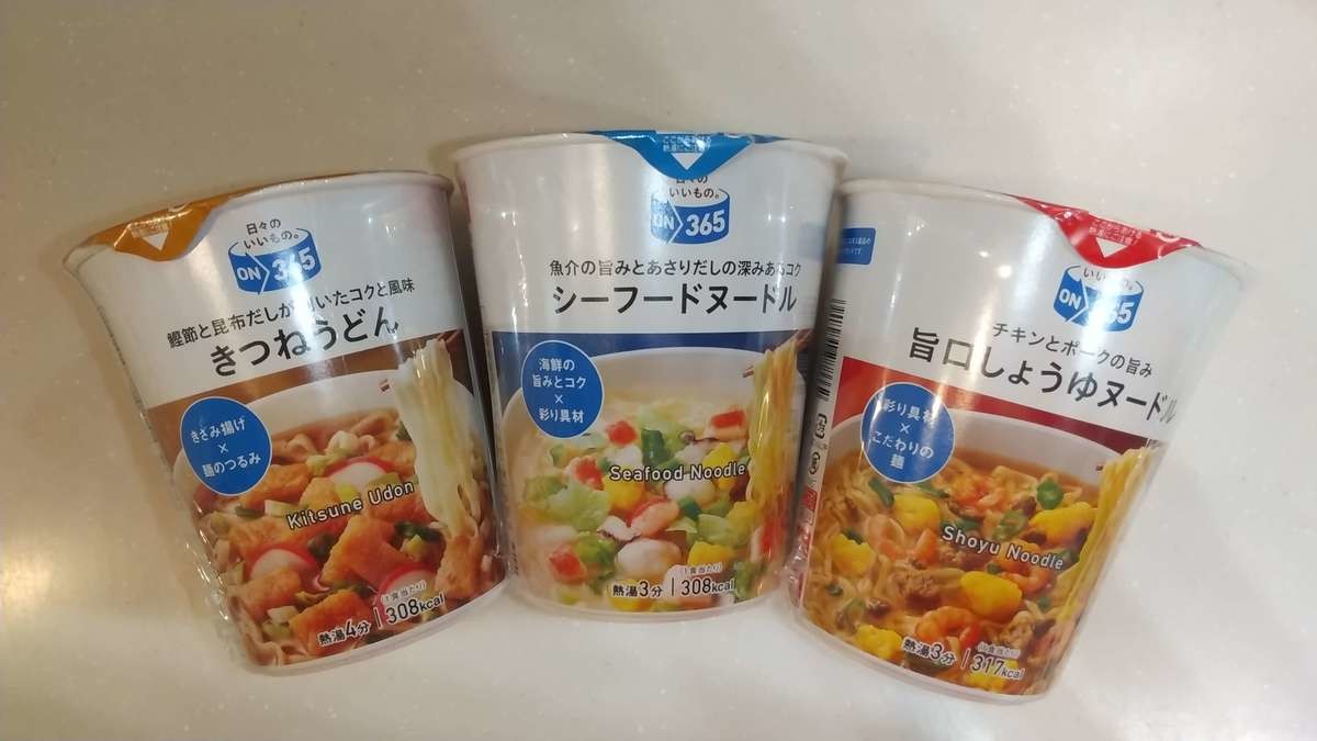 安すぎてリピ無し？【コスモス】カップラーメン界の価格破壊が半端ない「ON365」の魅力 | ヨムーノ