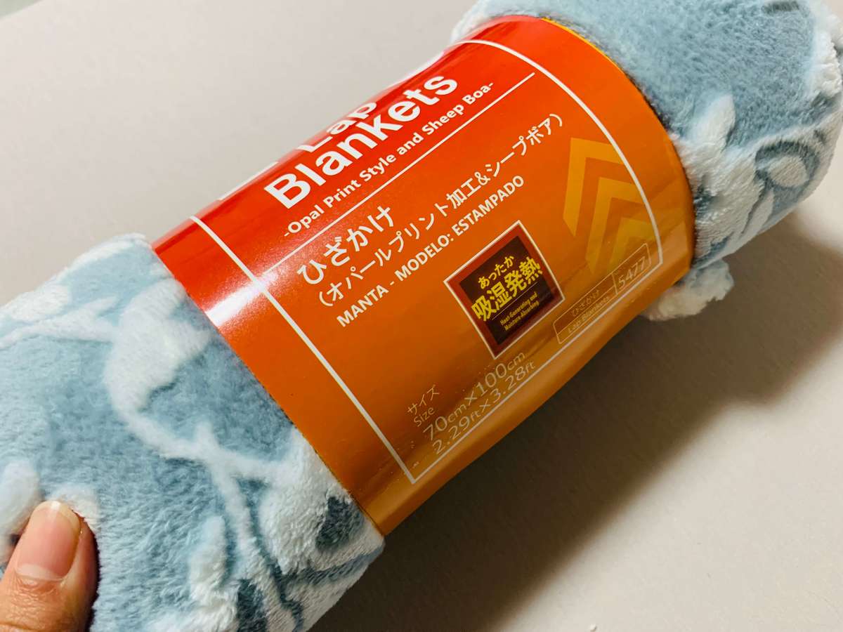 高見えすぎて他店号泣!【ダイソー】「550円でも買って大正解」「冷え性の神降臨」激推し3選 ヨムーノ
