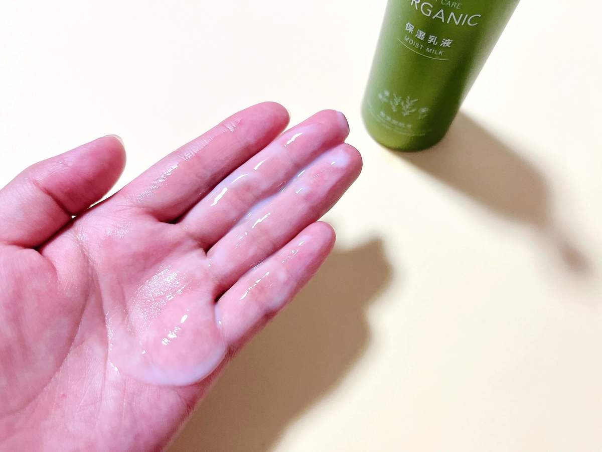優秀すぎません?【ダイソー】スキンケアアイテム5選「既に3本リピ買い中」「無印っぽくておしゃれ」高クオリティ! ヨムーノ