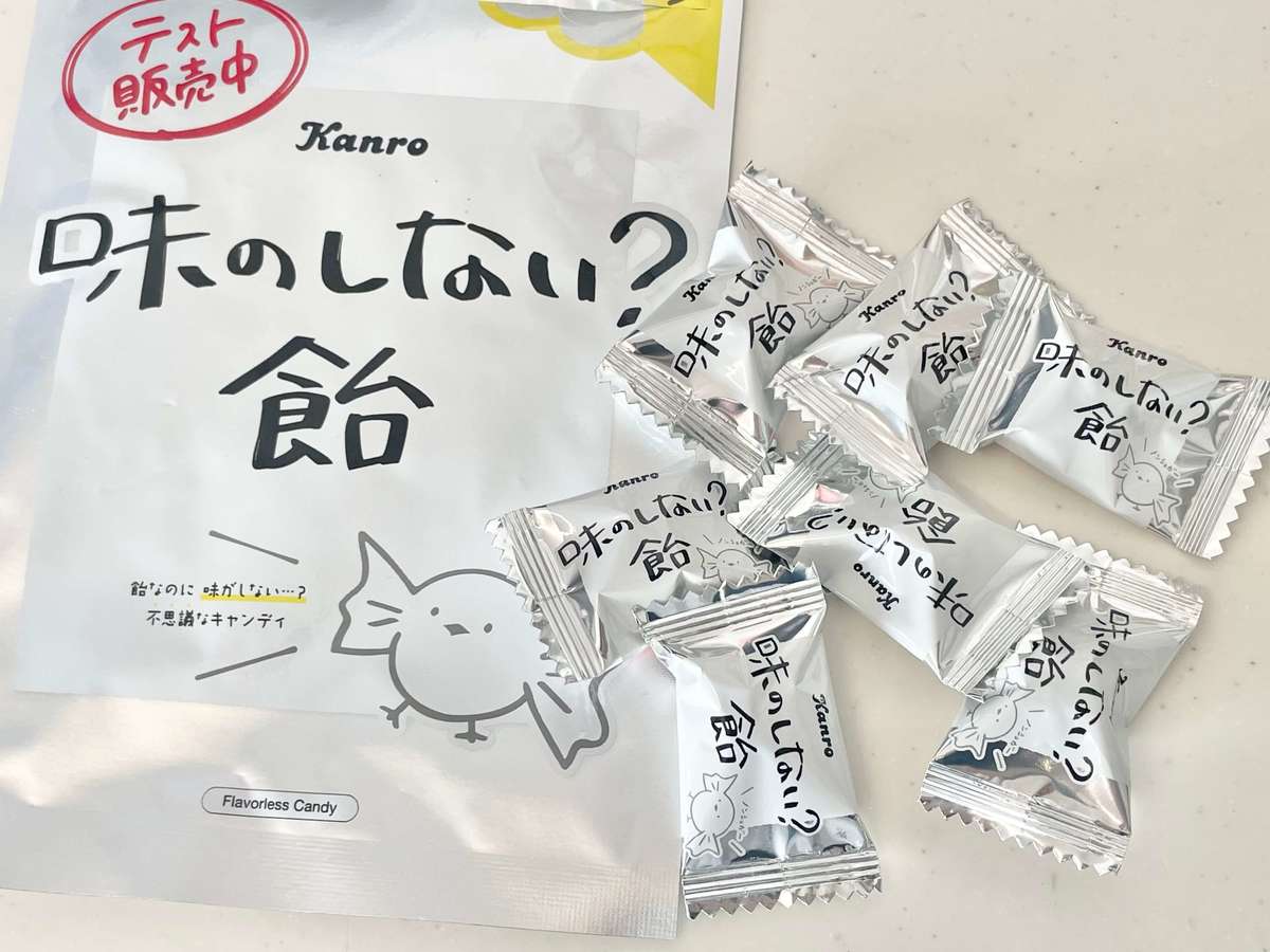 【ローソン】限定スイーツ「味のしない?飴」は本当に何の味もしない!?話【体験談】 ヨムーノ(くふうliveから変更)