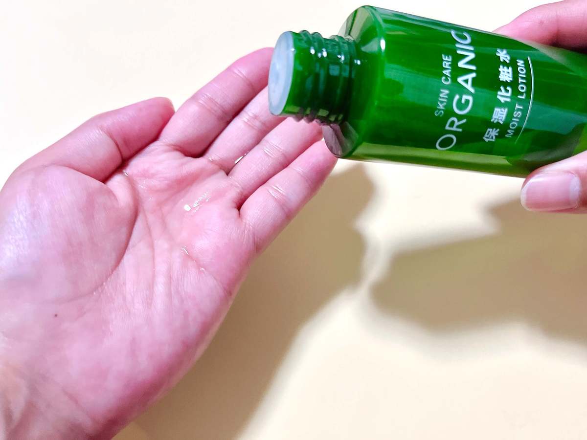 優秀すぎません?【ダイソー】スキンケアアイテム5選「既に3本リピ買い中」「無印っぽくておしゃれ」高クオリティ! ヨムーノ