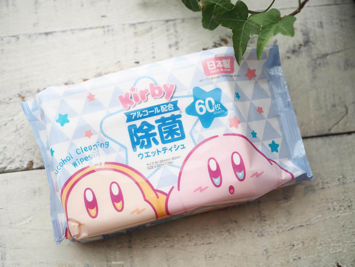 今しか買えない！【セリア】見つけたら即ゲットすべし最新「高見え・コスパ最強」5選 ヨムーノ