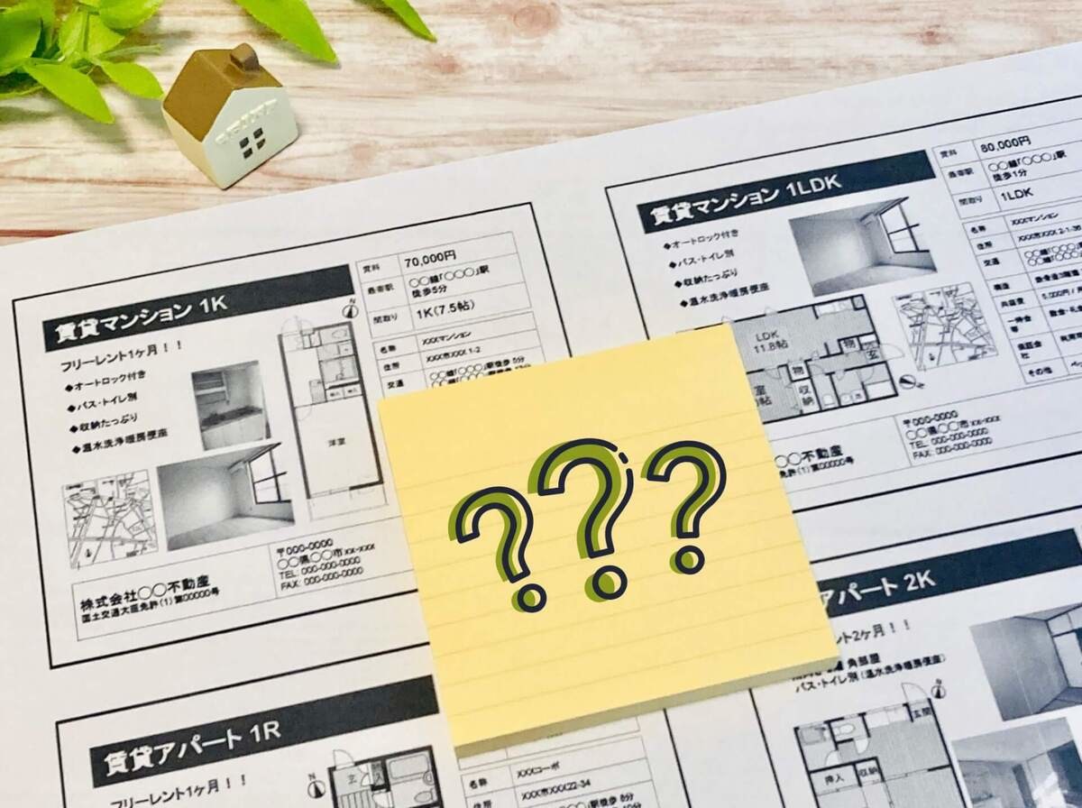 1DKは一人暮らしにおすすめの間取り？レイアウトの特徴や注意点を解説！ - オウチーノニュース【オウチーノ】