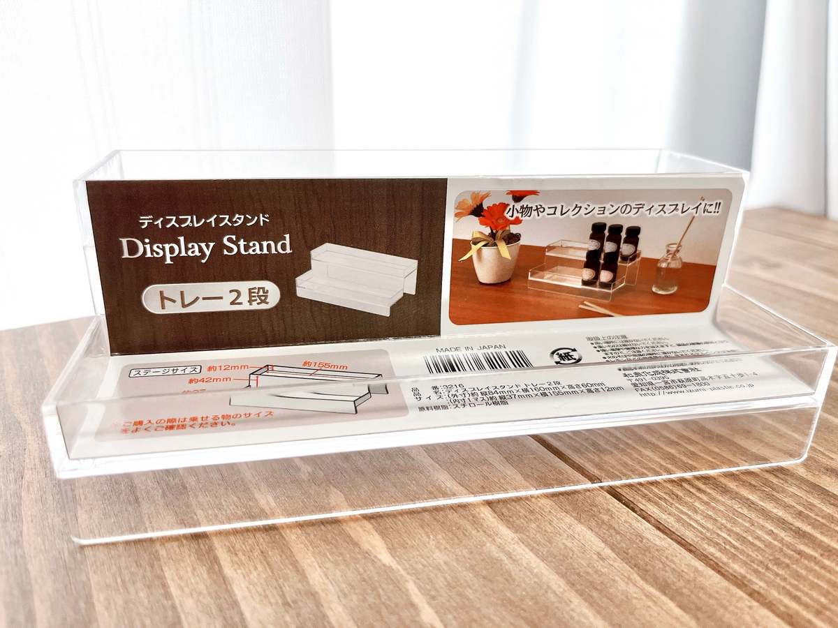 セ、セリアで【無印良品】激似を発見!?「とにかく安くて最高です涙」【激似グッズ探し隊05】 ヨムーノ