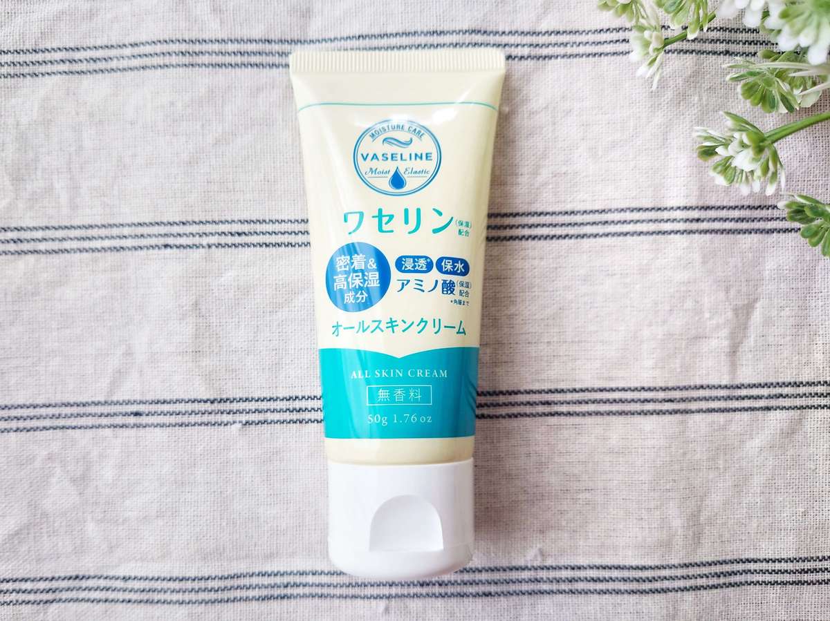 は?電気代ゼロ!加湿器が110円!?【ダイソー】乾燥で肌ガッサガサ泣を「1回55円で集中ケア♪」神3選 ヨムーノ