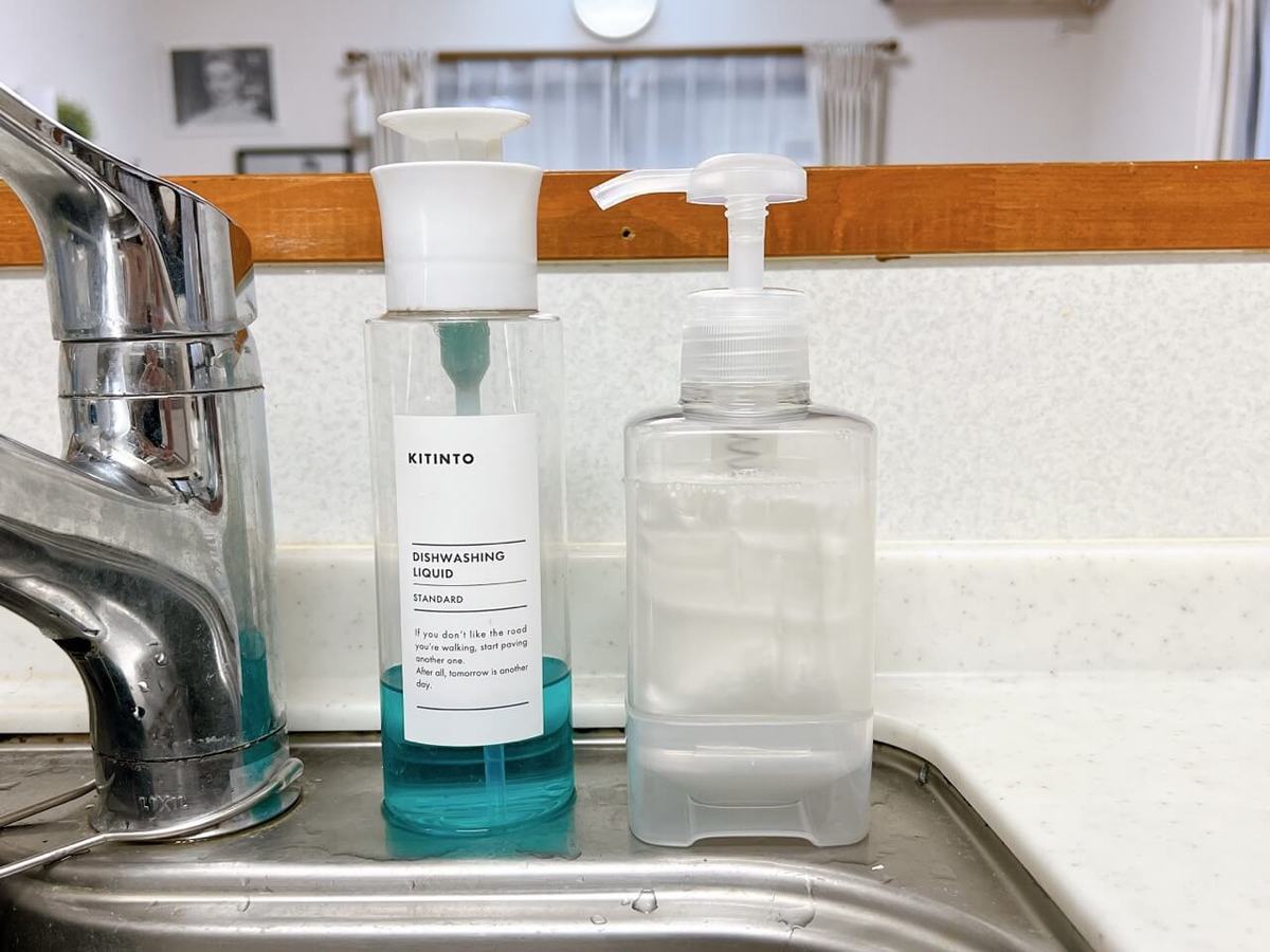 ものすごい勢いで節約できそう!【ダイソー】これはでかしたぞ「使うだけでアレがお得」効果も絶大! ヨムーノ
