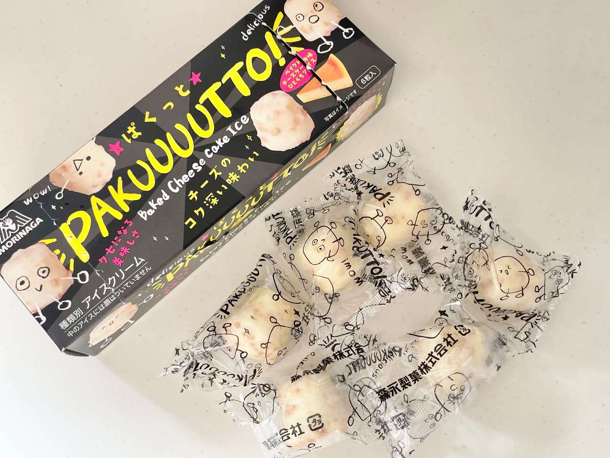 数量限定！今すぐ【ファミマ】走って！ぱくっとベイクドチーズケーキ「濃厚チーズの甘さがやばい♪」「クセになる～！」新作スイーツ！