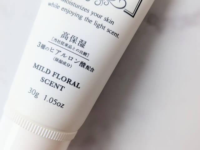 何軒もハシゴしたけど買えない涙【ダイソー】パフュームドクリーム「クロエの香りに激似!」「見つけたもん勝ちです」 ヨムーノ